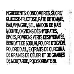 Strub's Hamburger Relish Red 375 ml - Voilà Online Groceries & Offers