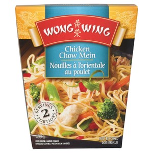 Wong Wing Frozen Chicken And Oriental Noodle Chow Mein 400 g - Voilà ...