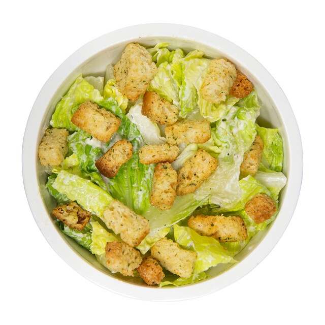 Caesar Salad Kit 250 g - Voilà Online Groceries & Offers