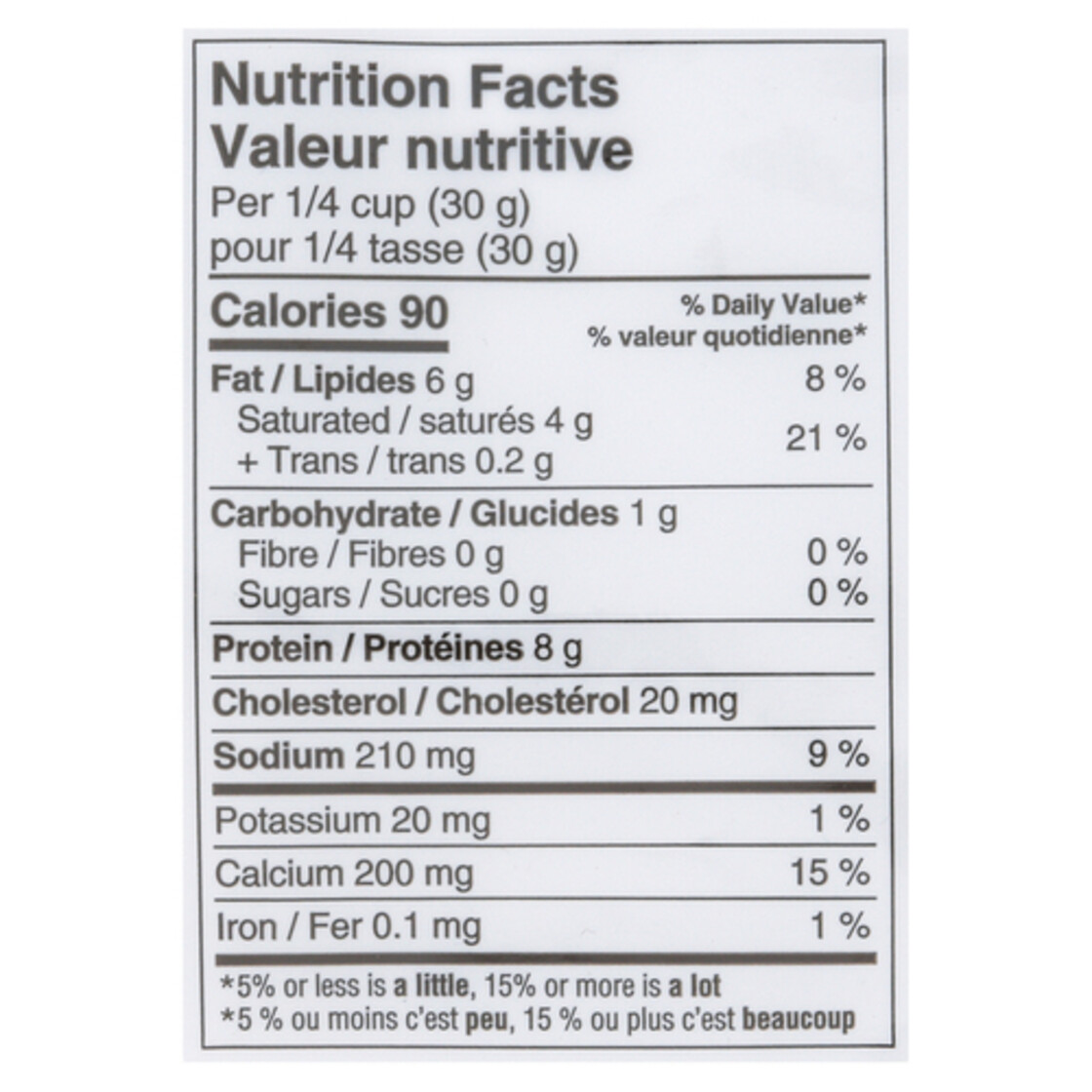 Compliments Shredded Cheese Pizza Mozzarella 320 g - Voilà Online ...