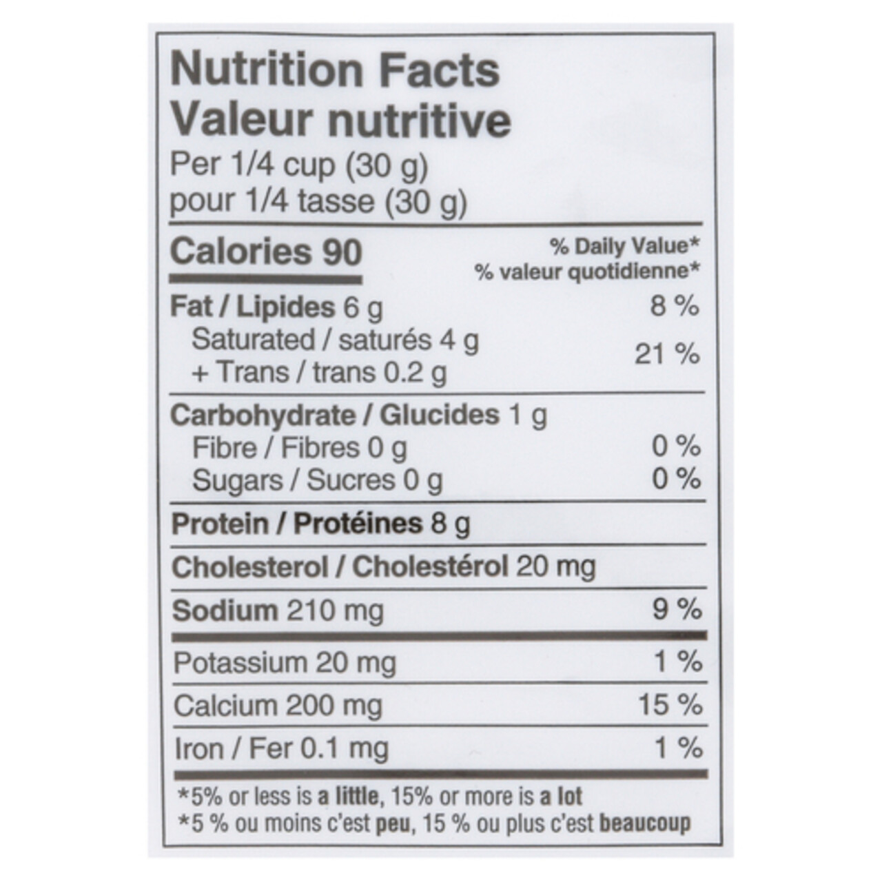 Compliments Shredded Cheese Pizza Mozzarella 320 g - Voilà Online ...