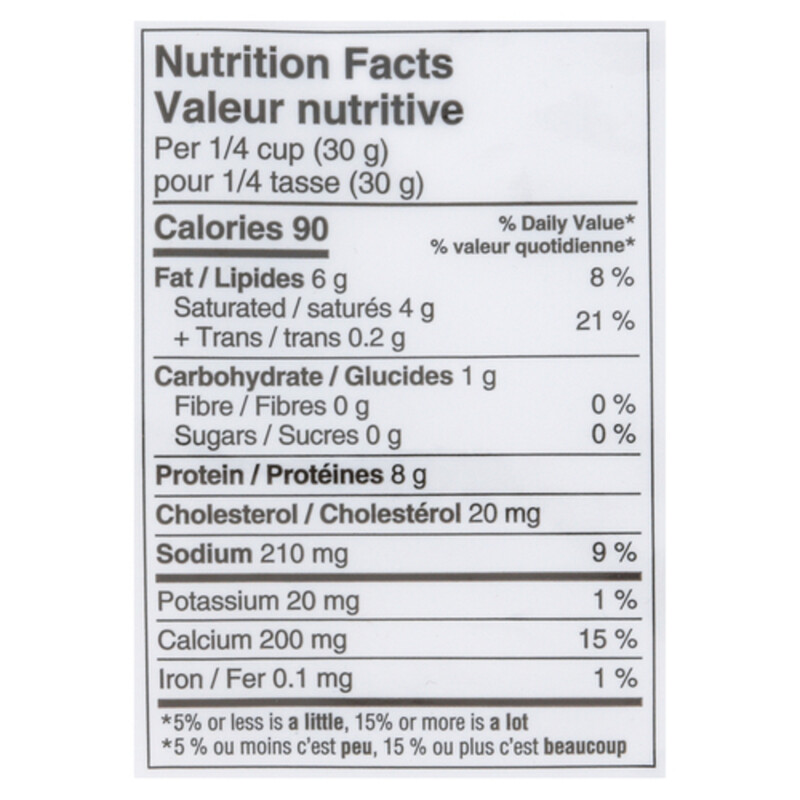 Compliments Shredded Cheese Pizza Mozzarella 320 g - Voilà Online ...