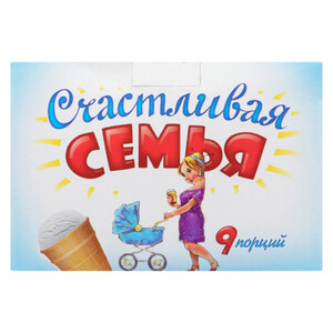 Semya Ice Cream Vanilla 9 x 120 ml - Voilà Online Groceries & Offers