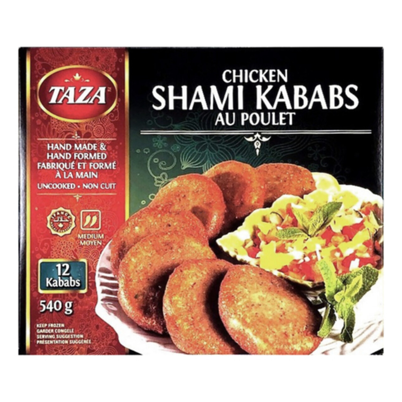 Taza Chicken Shami Kabab 540 g (frozen) - Voilà Online Groceries & Offers
