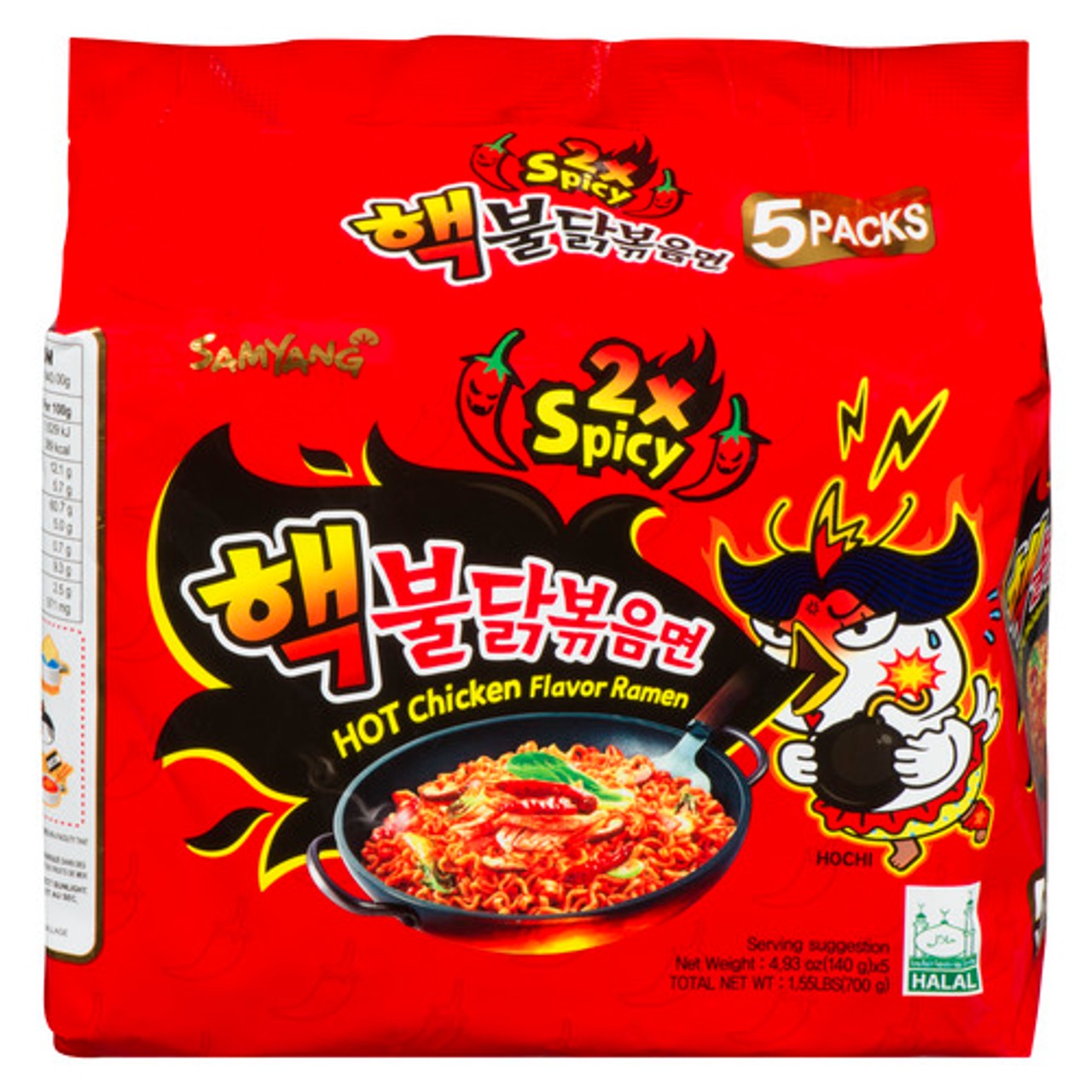 Samyang 2x Spicy Chicken Noodles 5 x 140 g - Voilà Online Groceries ...