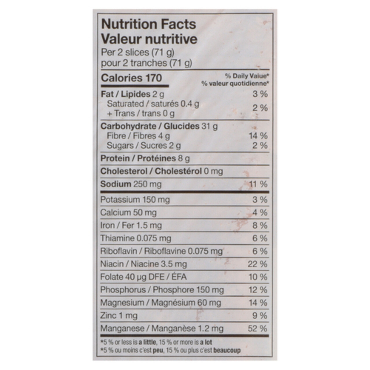 Compliments Bread 100% Whole Wheat 675 g - Voilà Online Groceries & Offers