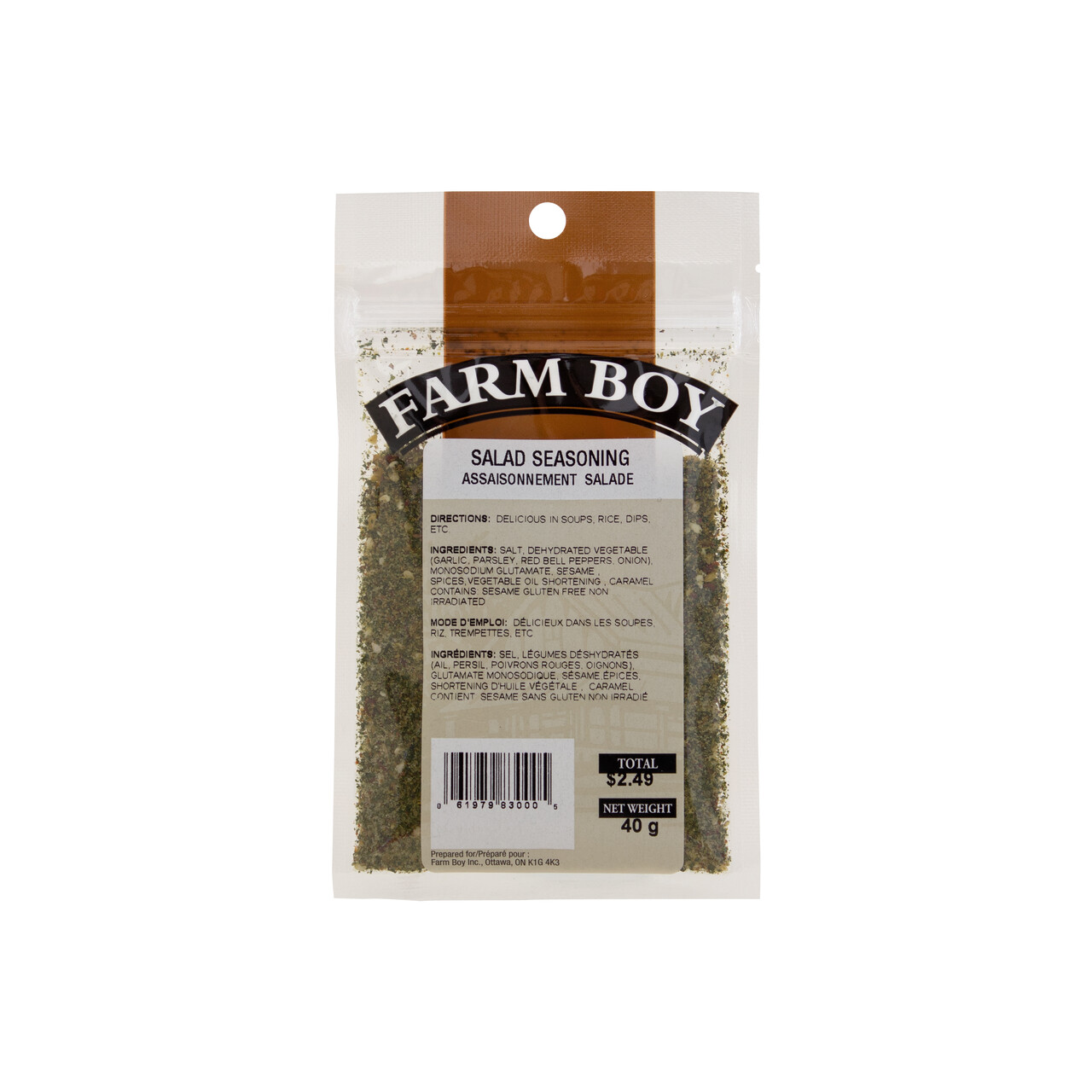 Farm Boy Chef Salad Seasoning 40 g - Voilà Online Groceries & Offers