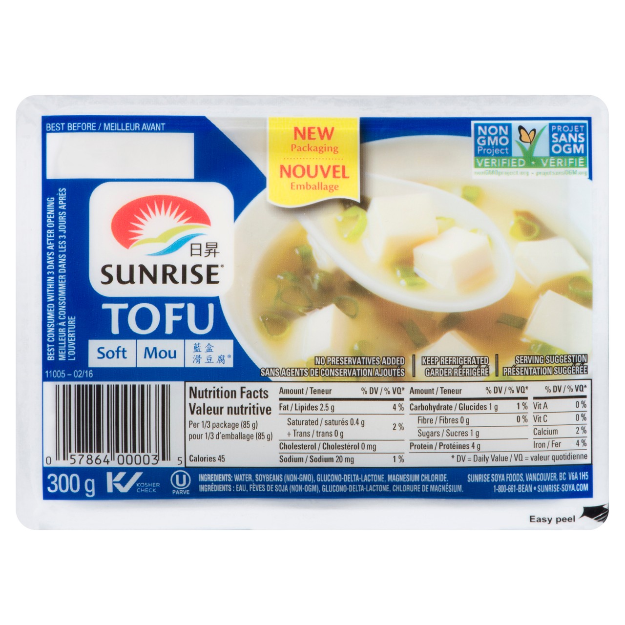 Sunrise Tofu Soft 300 g - Voilà Online Groceries & Offers