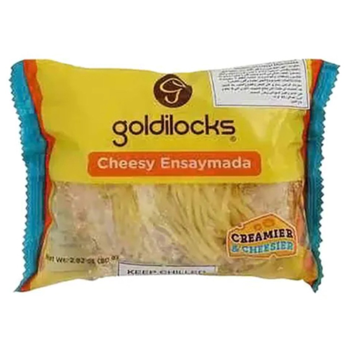 Goldilocks Cheezy Ensaymada Creamier & Cheesier 80 g - Voilà Online ...