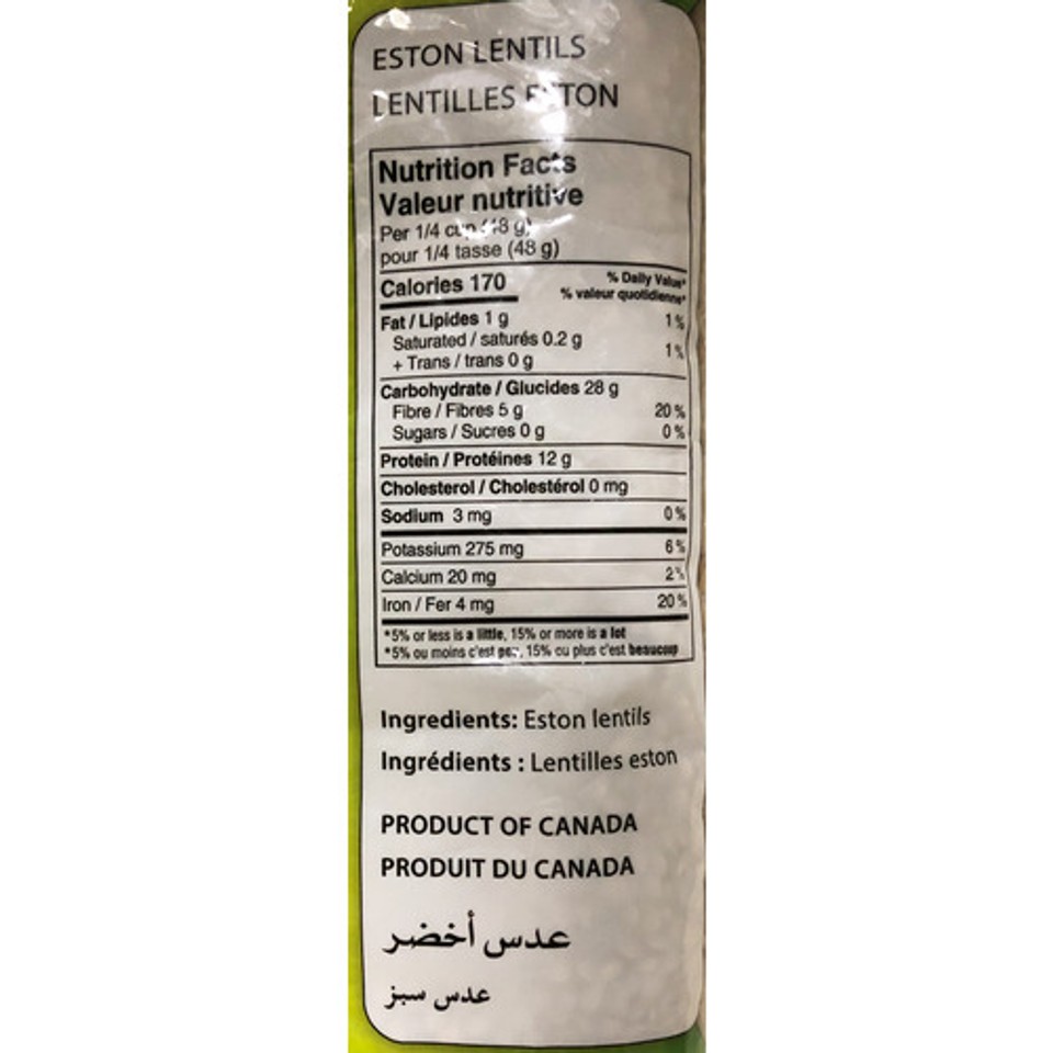 Green World Food Express Lentils Eston 907 g - Voilà Online Groceries ...