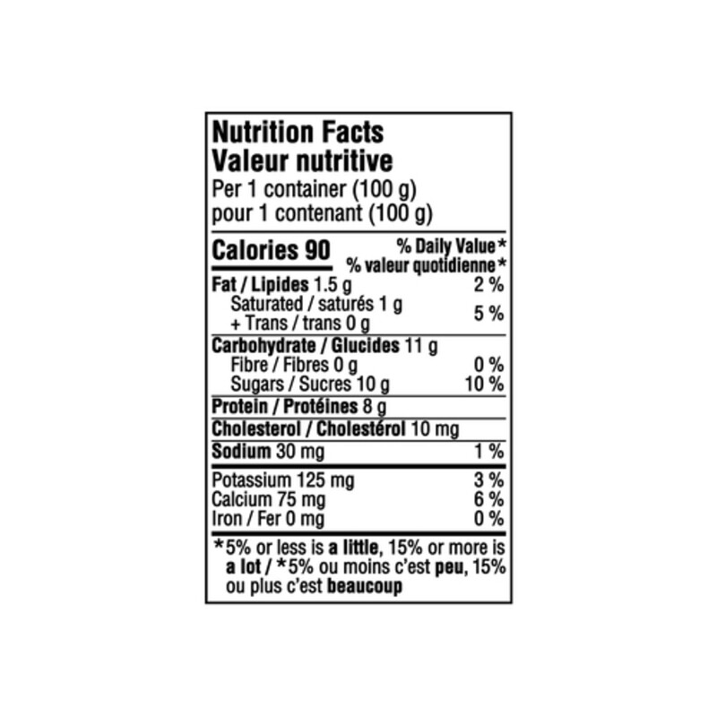 Oikos 2% Greek Yogurt Fruit On The Bottom Strawberry Raspberry 4 x 100 ...