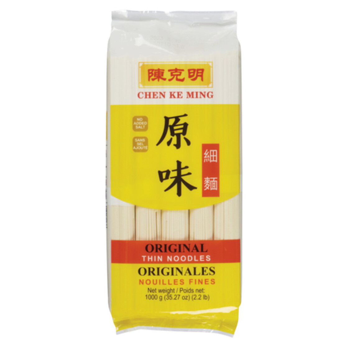 Chen Ke Ming Thin Noodles Original 1 kg - Voilà Online Groceries & Offers