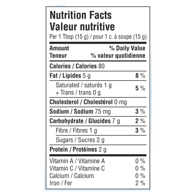 Jif Creamy Peanut Butter Light 500 g - Voilà Online Groceries & Offers