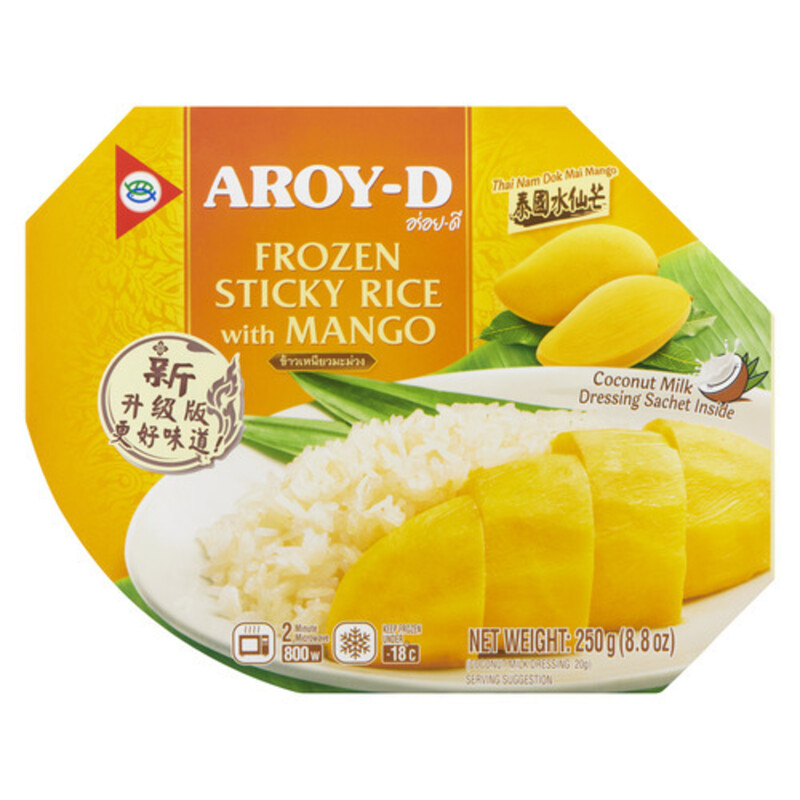 Aroy-D Frozen Sticky Rice With Mango 250 g - Voilà Online Groceries ...