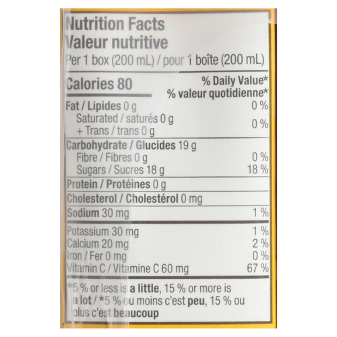 Compliments Juice Cocktail Peach 10 x 200 ml - Voilà Online Groceries ...