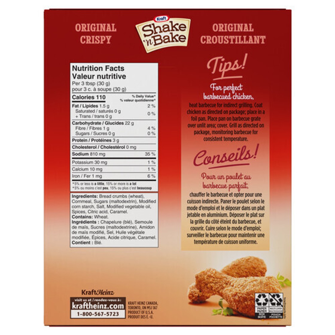 Kraft Shake 'N Bake Coating Mix Original Crispy 283 g - Voilà Online ...