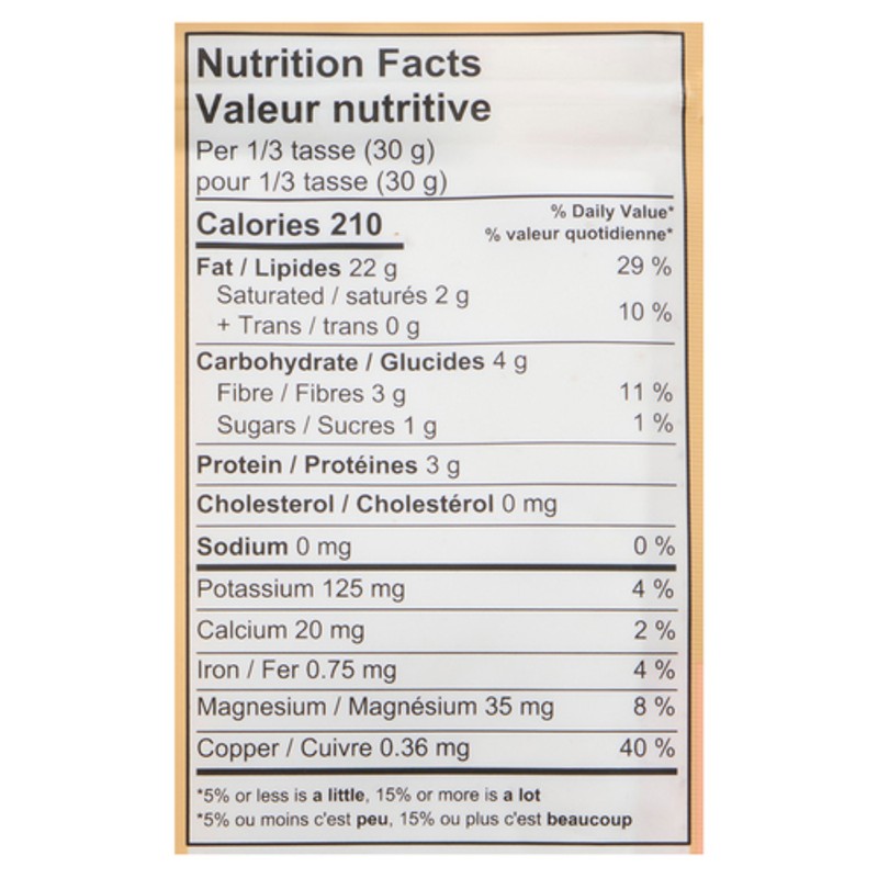 Yupik Pecan Halves Jumbo 164 g - Voilà Online Groceries & Offers