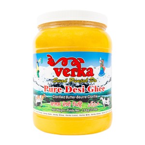 Verka Desi Ghee 1.59 kg - Voilà Online Groceries & Offers