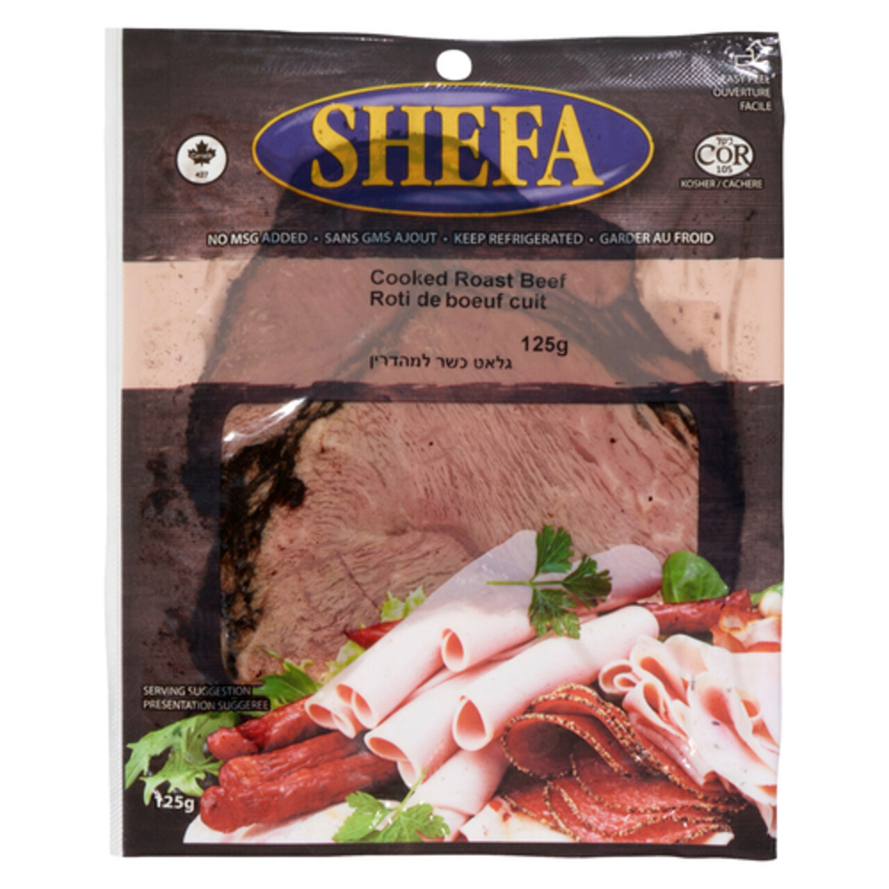 Shefa Cooked Roast Beef 125 g - Voilà Online Groceries & Offers