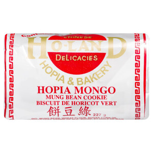 Holand Hopia & Bakery Cake Mongo 227 g - Voilà Online Groceries & Offers