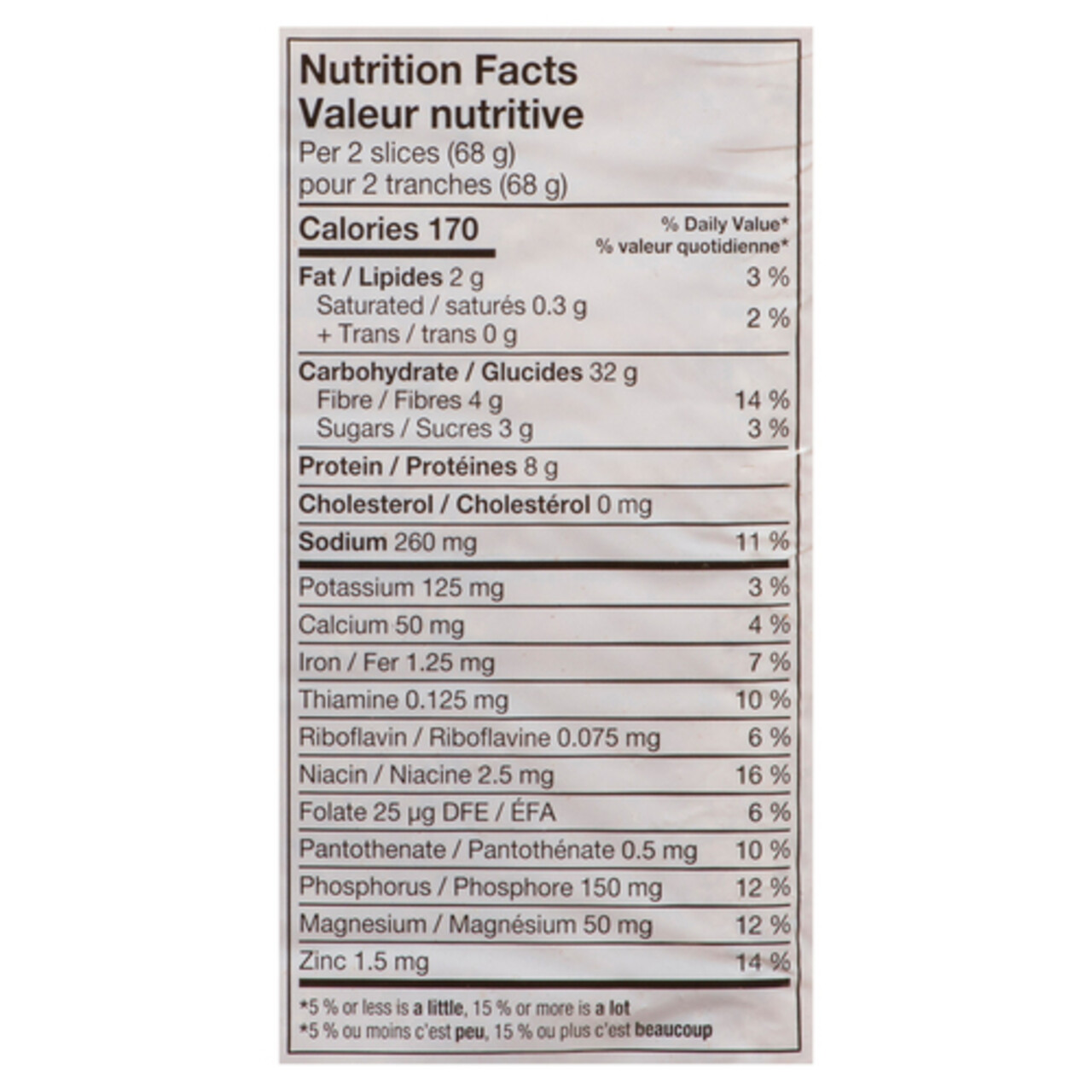 Compliments Sandwich Bread 100% Whole Wheat 675 g - Voilà Online ...