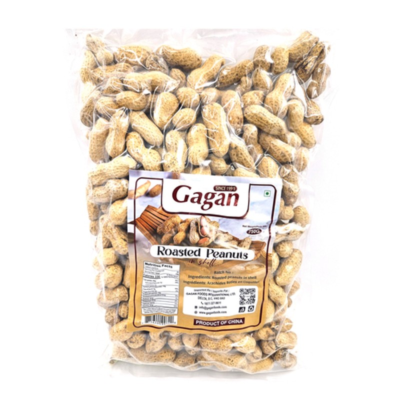 Gagan In Shell Peanuts Roasted 750 g - Voilà Online Groceries & Offers