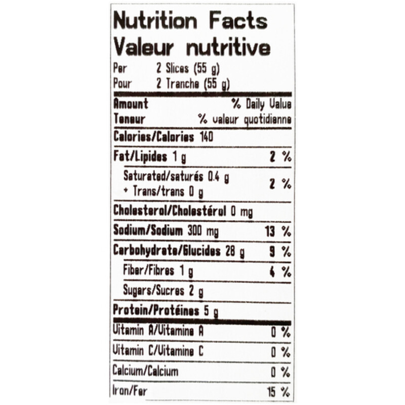 Butter Crust Bread Loaf 600 g - Voilà Online Groceries & Offers