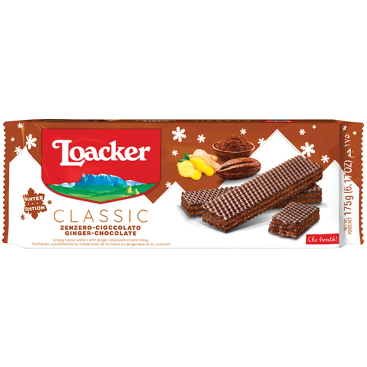 Loacker Wafers Ginger Chocolate 175 g - Voilà Online Groceries & Offers