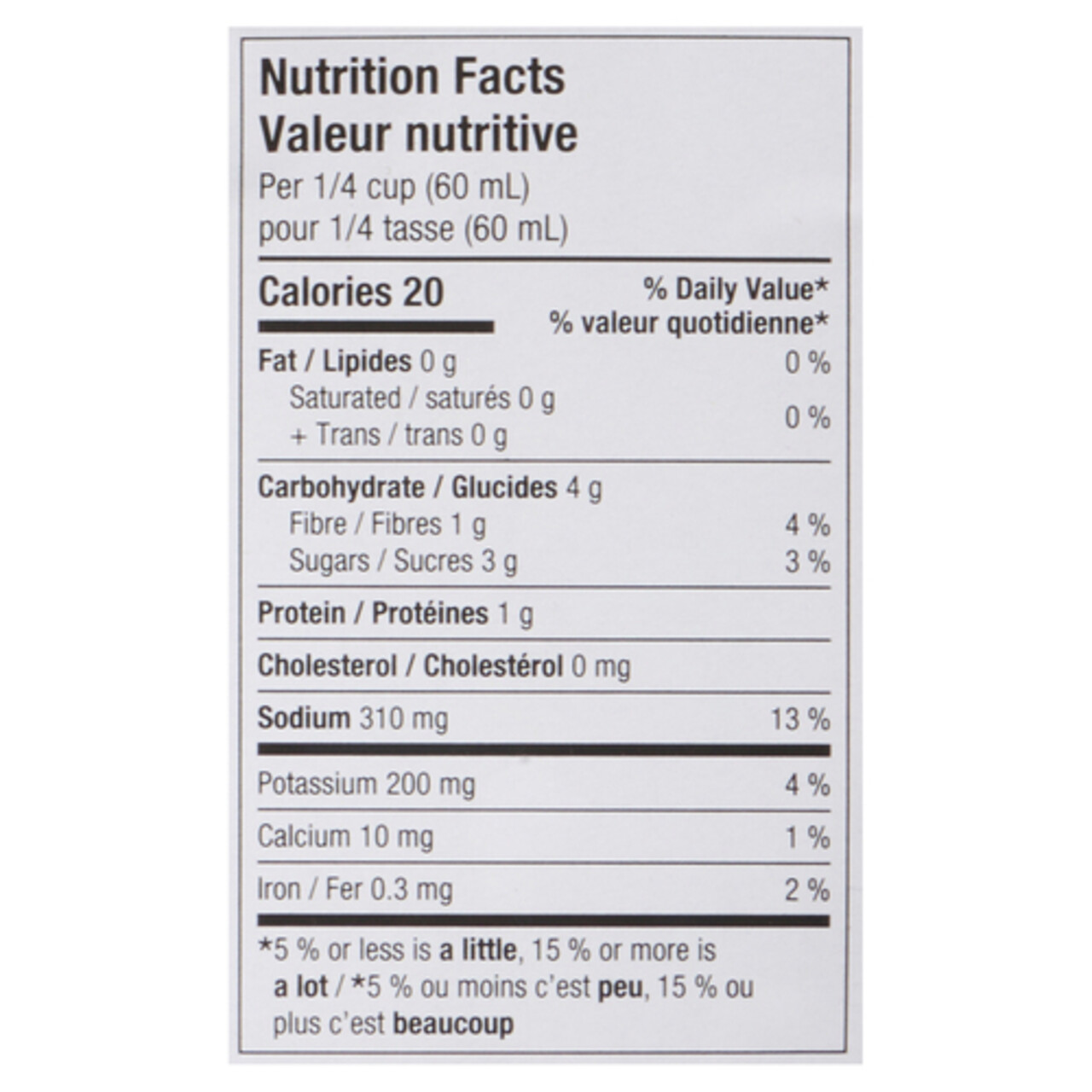 Compliments Salsa Medium Chunky Value Size 1.89 L - Voilà Online ...