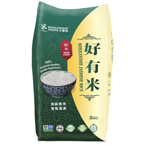 Wholesome Crops Wholesome Jasmine Rice 2 kg - Voilà Online Groceries ...