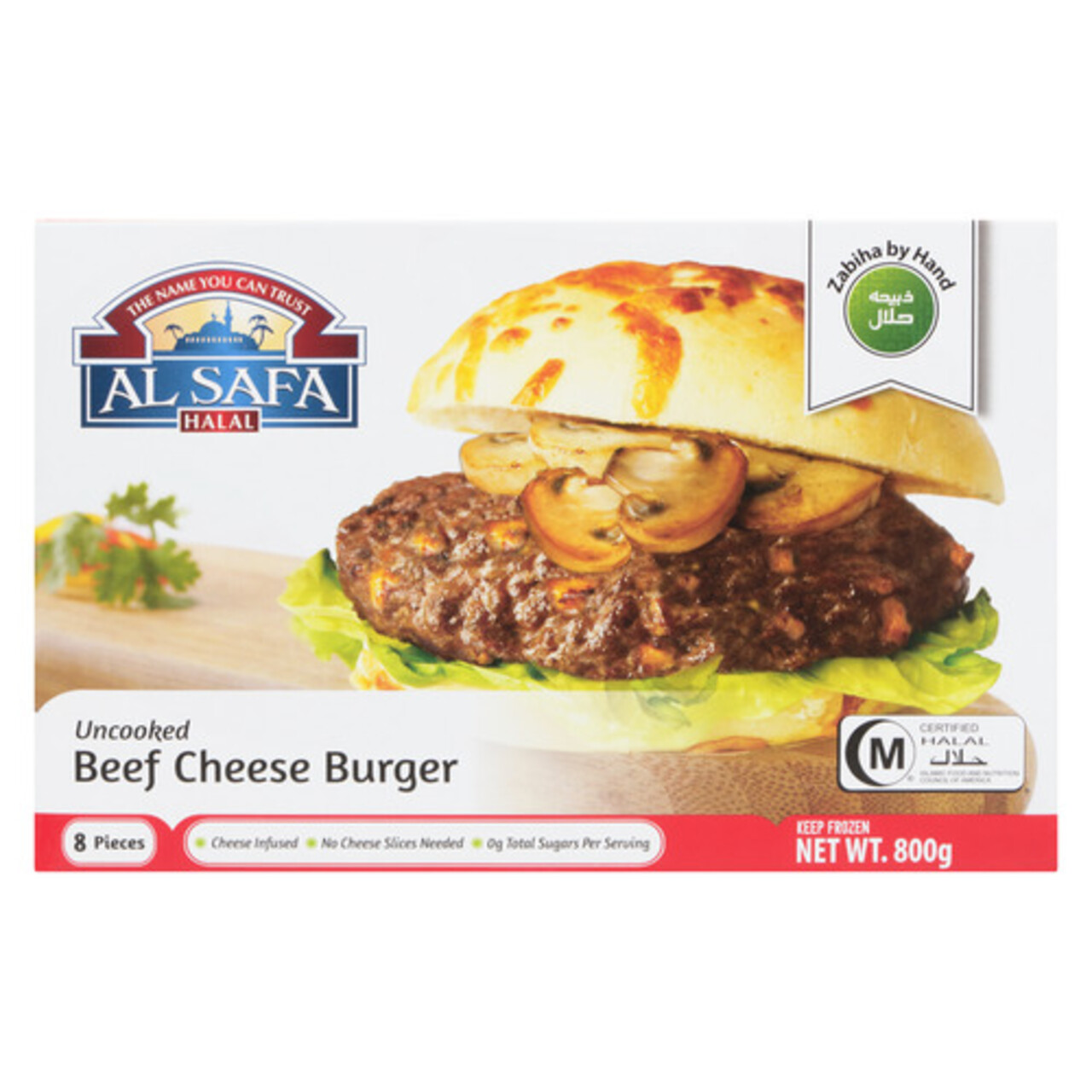 Al Safa Halal Frozen Beef Cheese Burgers 800 g - Voilà Online Groceries ...