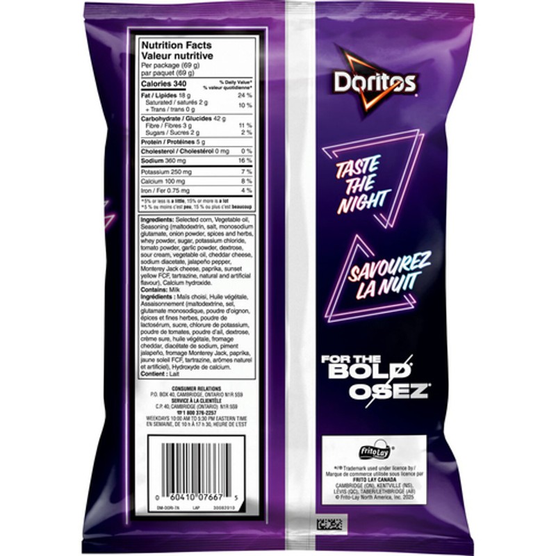 Doritos Late Night Fully Tortilla Chips Loaded Nachos Flavoured 69 g ...