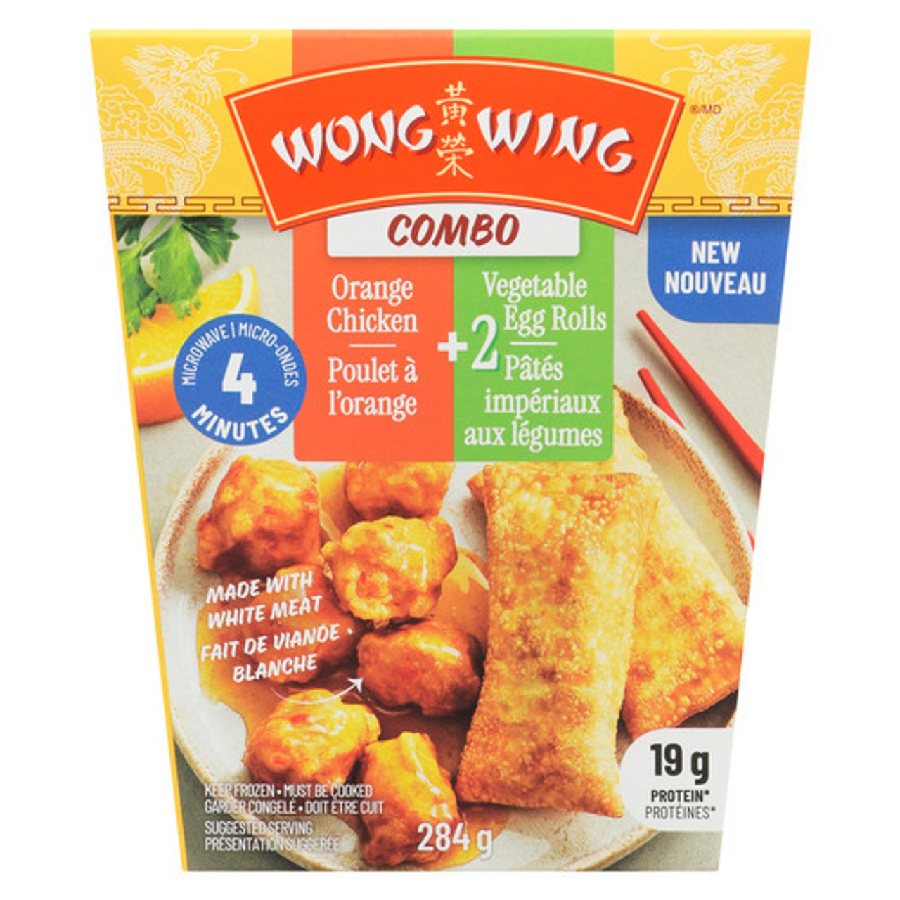 Wong Wing Combo Orange Chicken & Vegetable Egg Rolls 284 g - Voilà ...