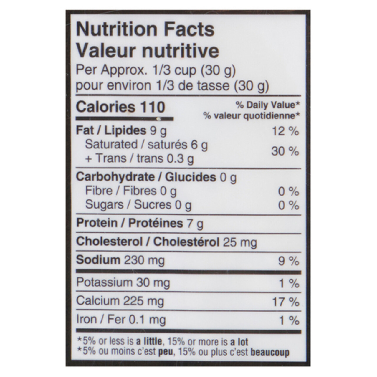 Cracker Barrel Shredded Cheese 3 Cheese Mexicana Mild 320 g - Voilà ...