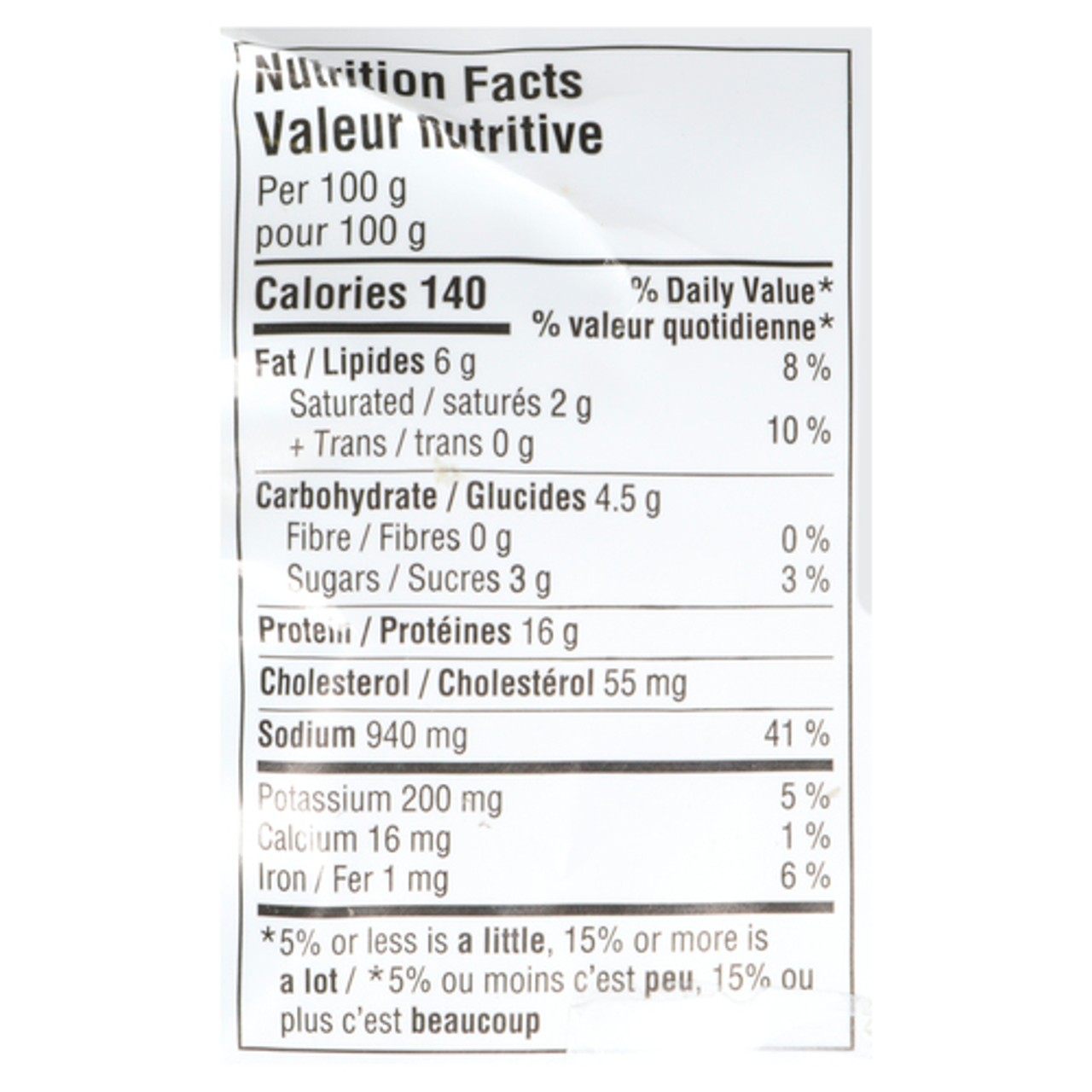 Butterball Fully Cooked Extra Lean Turkey Ham 600 g - Voilà Online ...