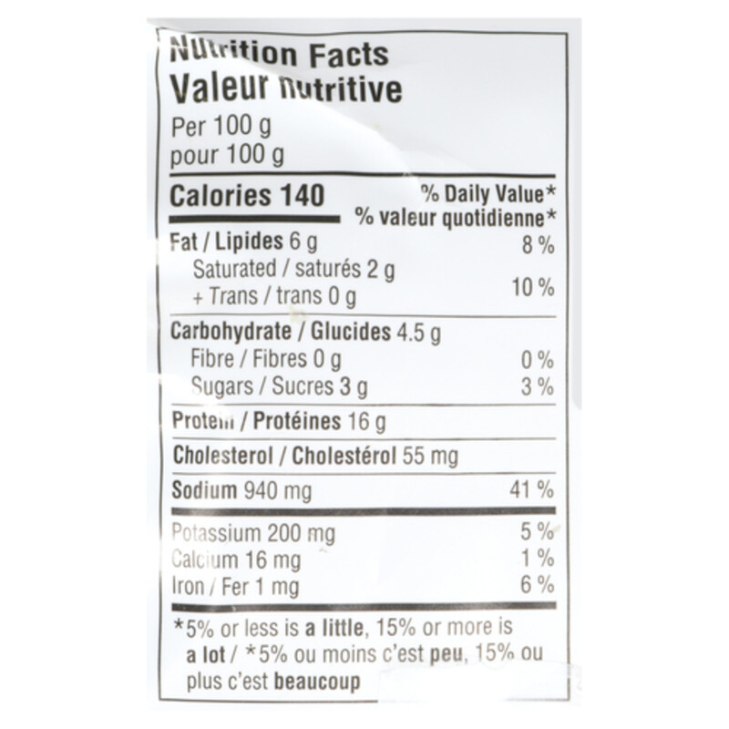 Butterball Fully Cooked Extra Lean Turkey Ham 600 g - Voilà Online ...