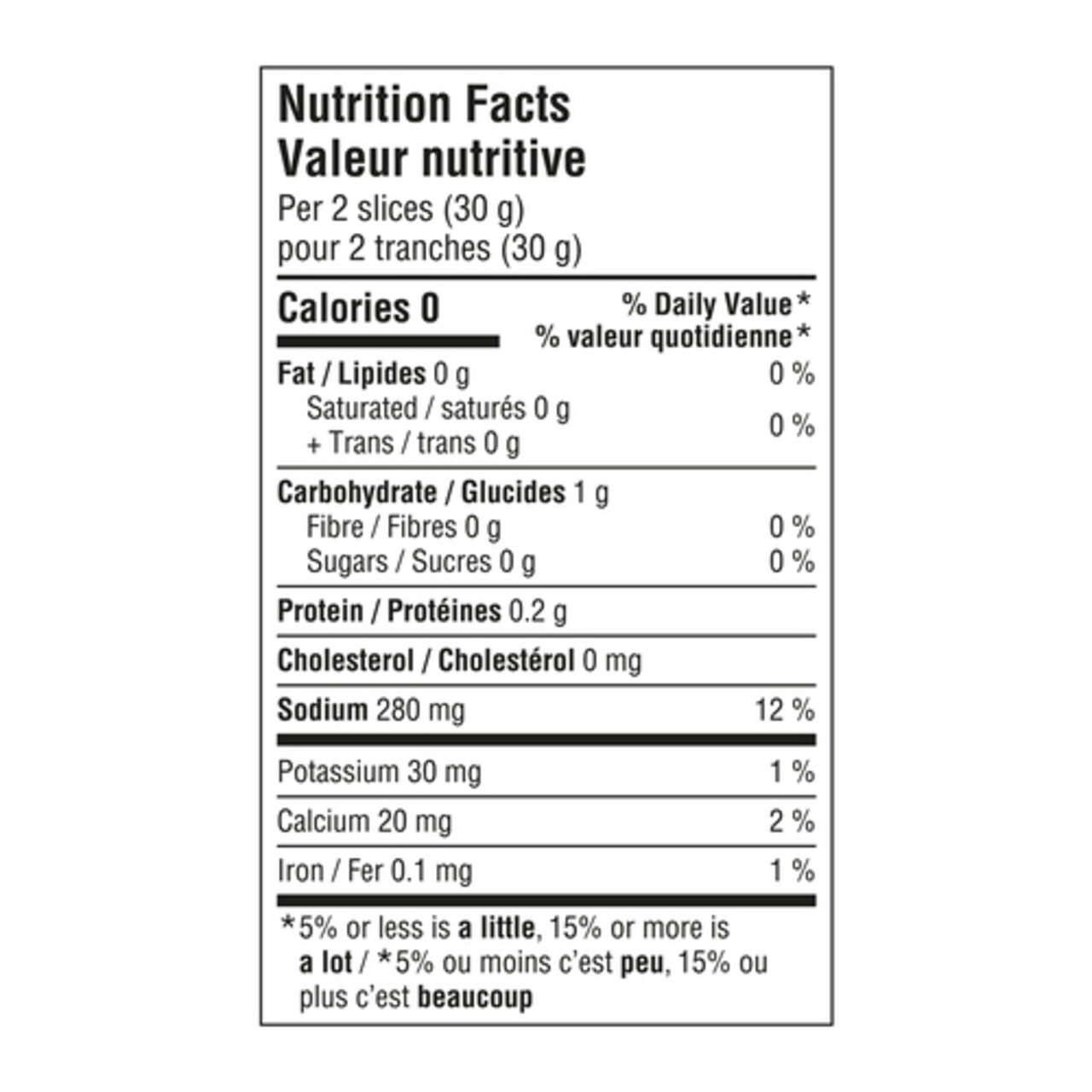 Strub's Snackers Sliced Pickles Dill & Garlic 1 L - Voilà Online ...