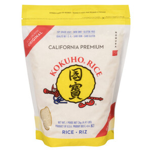 Kokuho Rice 2 kg - Voilà Online Groceries & Offers