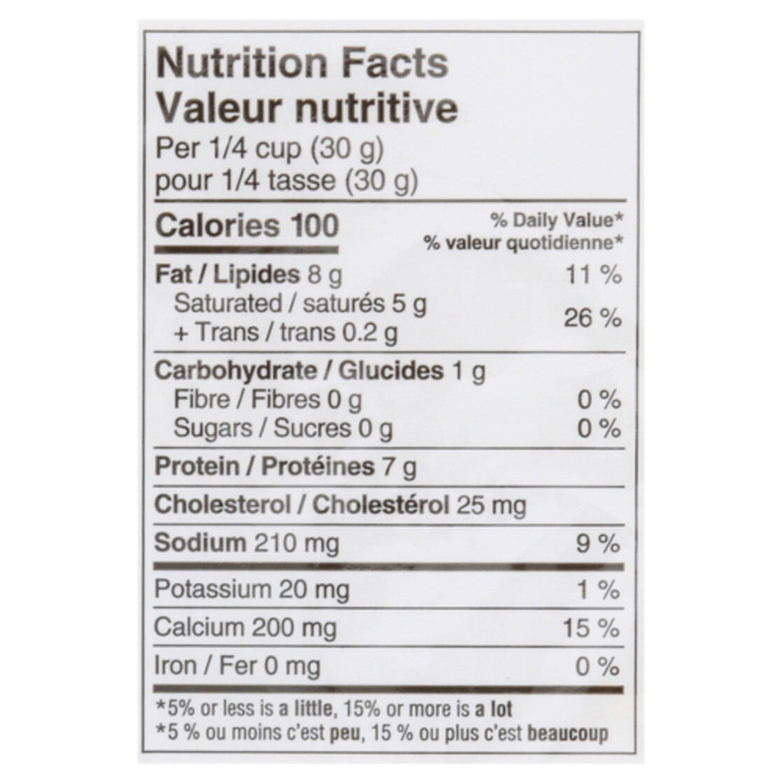 Compliments 26% Shredded Cheese Blend Cheddar & Part Skim Pizza ...