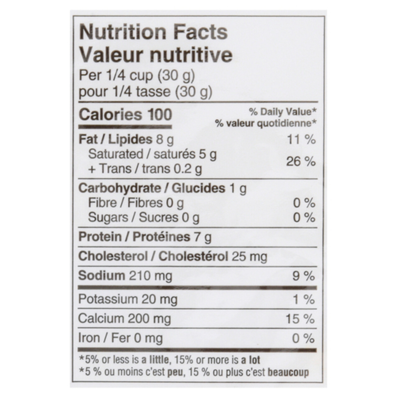 Compliments 26% Shredded Cheese Blend Cheddar & Part Skim Pizza ...