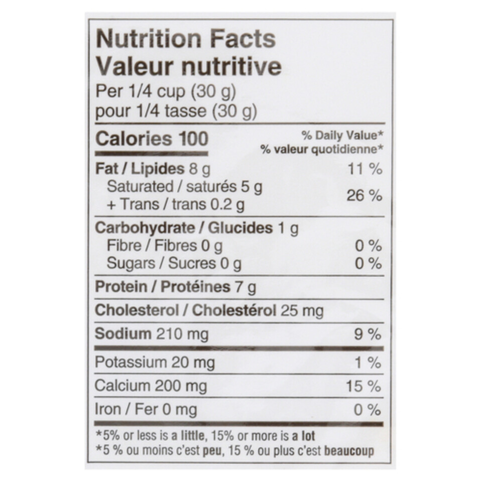 Compliments 26% Shredded Cheese Blend Cheddar & Part Skim Pizza ...