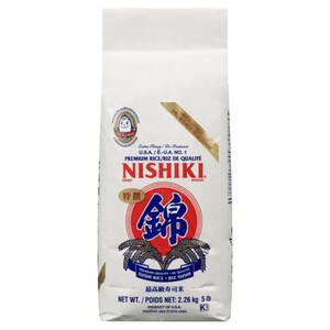 Bento Nishiki Sushi Rice Premium Long Grain 2.26 kg - Voilà Online ...