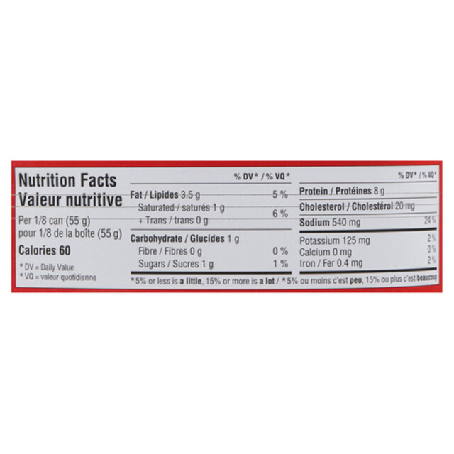 Maple Leaf Canned Cooked Ham 454 g - Voilà Online Groceries & Offers