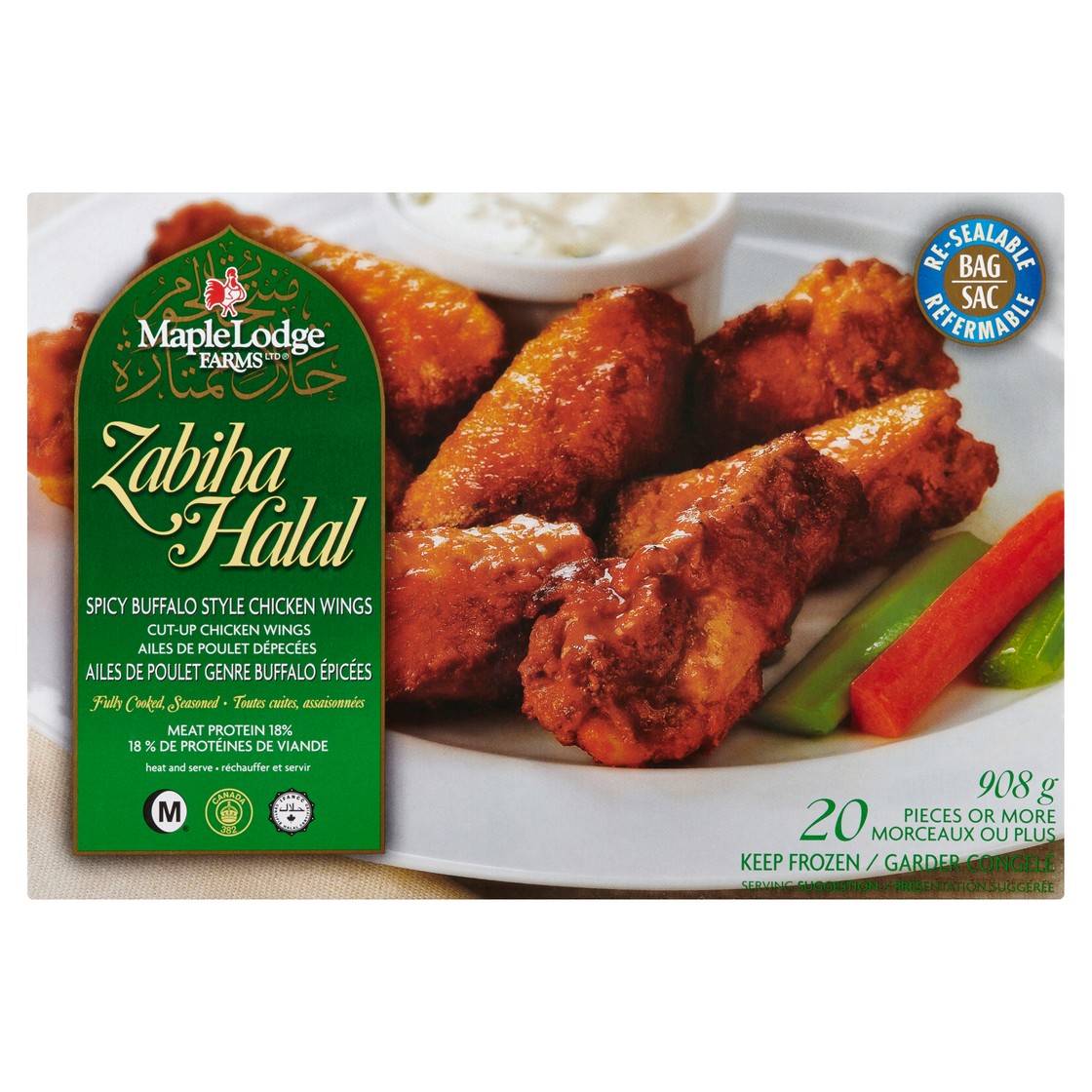 Zabiha Halal Frozen Hot Buffalo Chicken Wing 908 g - Voilà Online ...