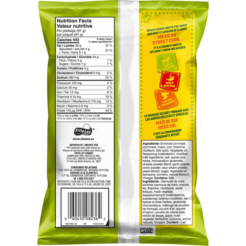 Cheetos Crunchy Mexican Street Corn Flavour Cheese Flavoured Snacks 81 ...