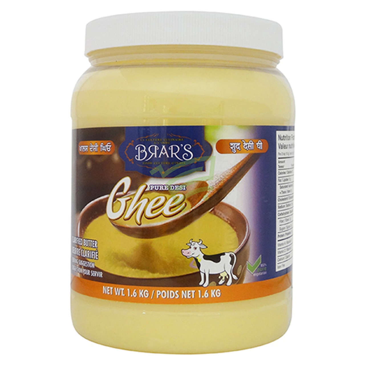 Brar's Desi Ghee Pure 1.6 kg - Voilà Online Groceries & Offers