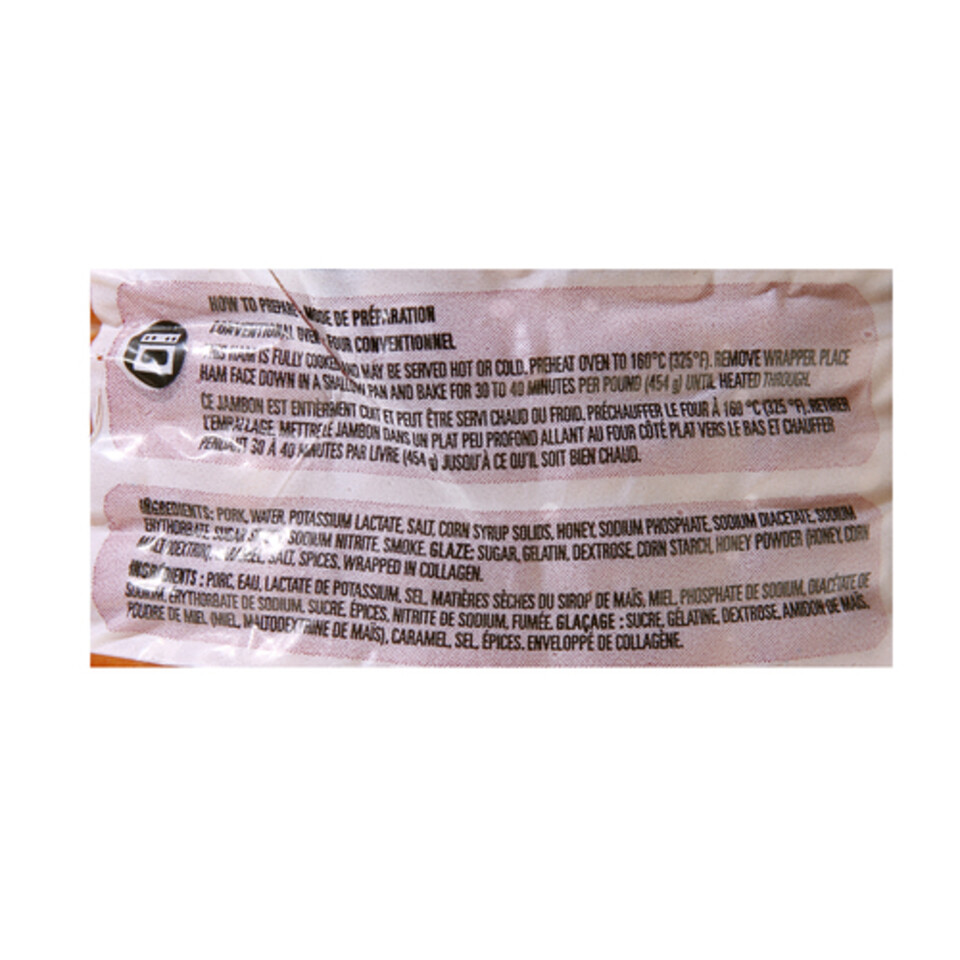 Compliments Quarter Honey Ham - Voilà Online Groceries & Offers