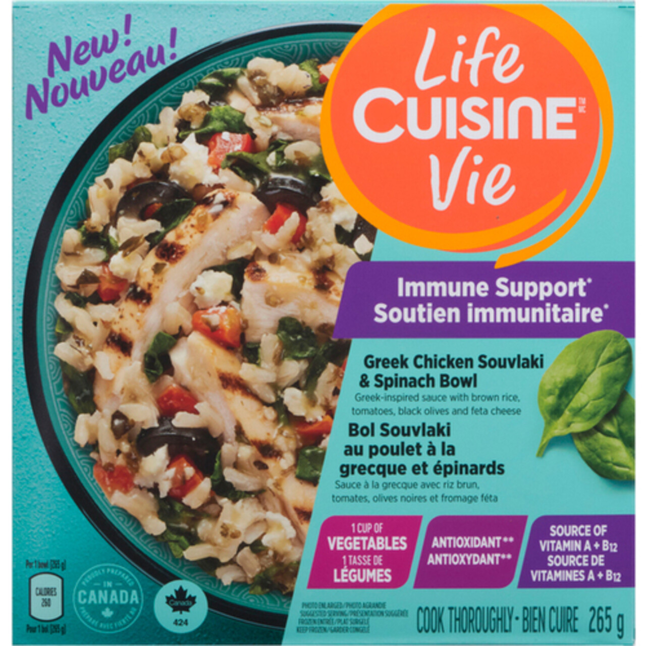 Nestle Frozen Meal Greek Chicken Souvlaki & Spinach Bowl 265 g - Voilà Online Groceries & Offers