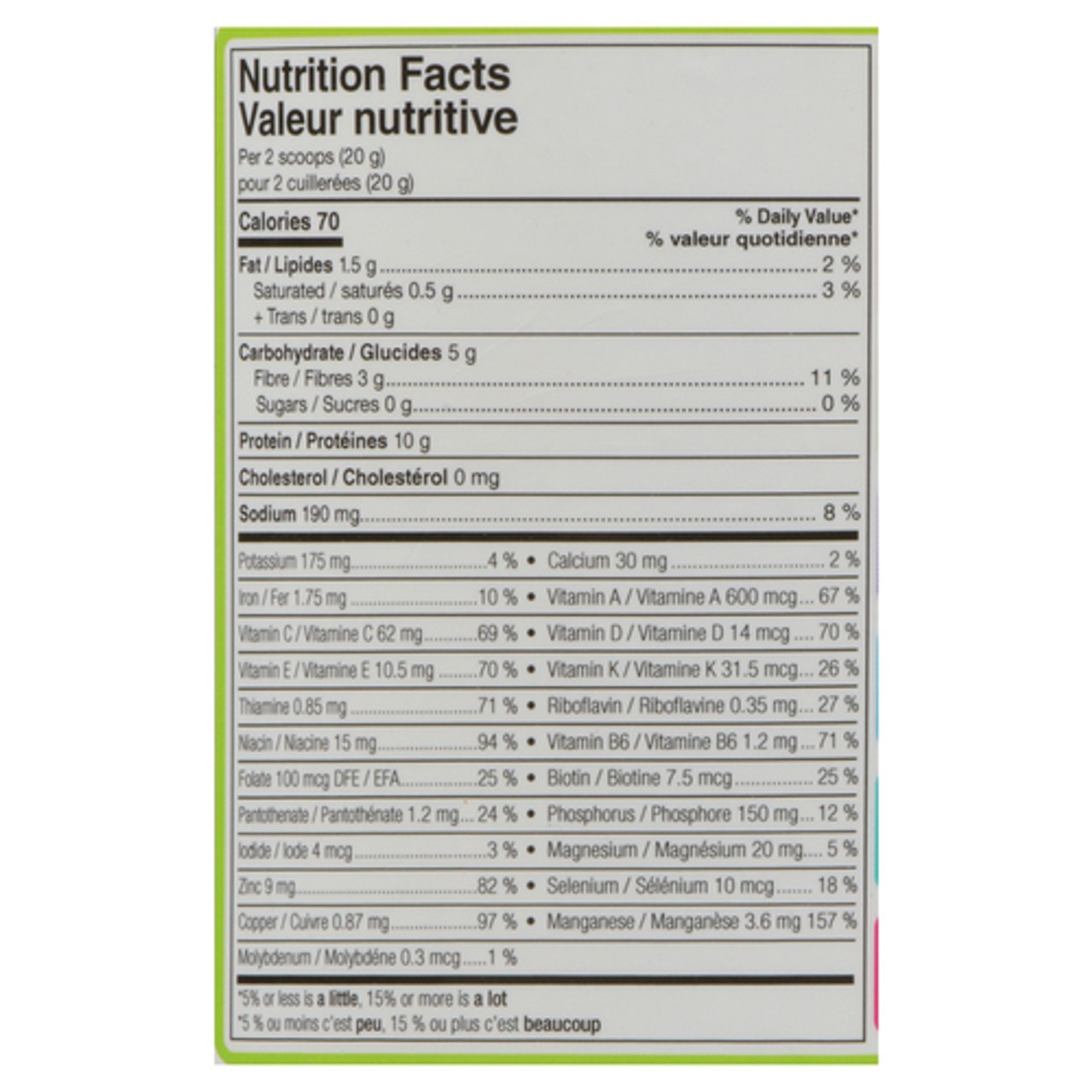 KidStar All In One Plant Based Protein Cosmic Cocoa 400 g - Voilà ...