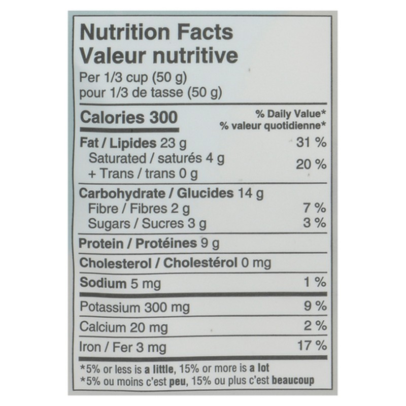 Marco's World Of Snacks Cashews Roasted Unsalted 225 g - Voilà Online ...